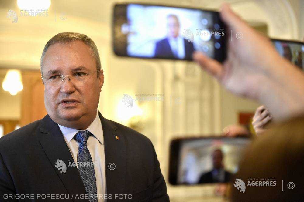 Senate's Ciuca: Sacrifice and courage of Timisoara heroes - foundations ...